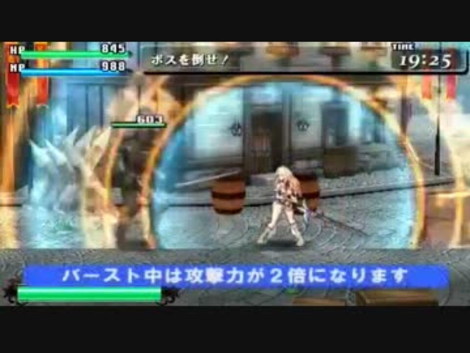 ｺｰﾄﾞｵﾌﾞﾌﾟﾘﾝｾｽ 解説ｹﾞｰﾑﾌﾟﾚｲ ニコニコ動画