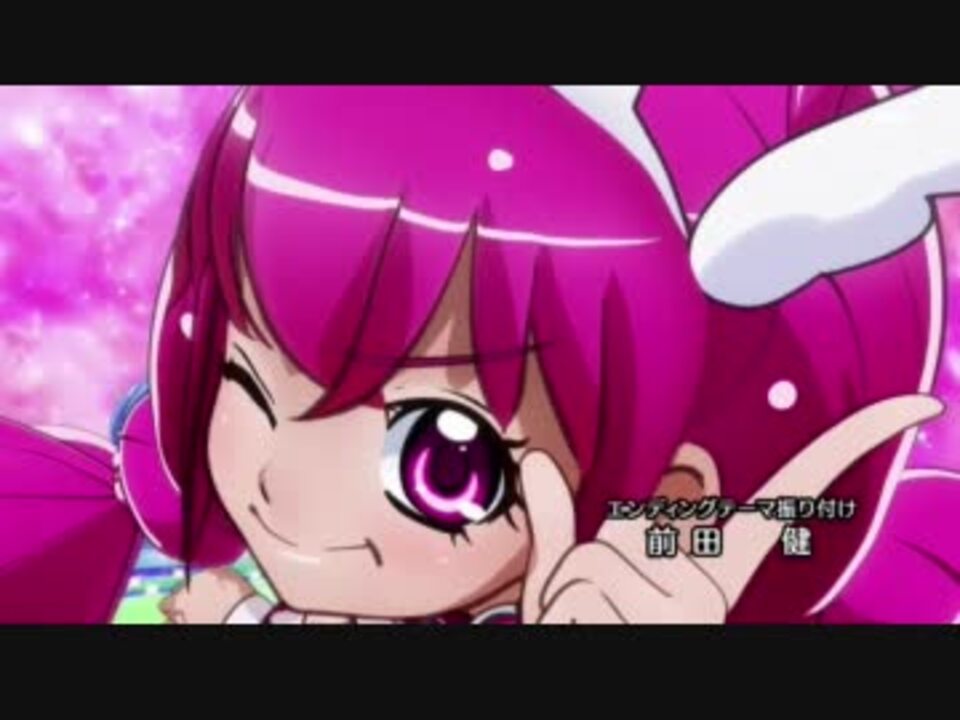 【曲差し替え】スマイルプリキュア！のedでｳｯｰｳｯｰｳﾏｳﾏﾟ∀ﾟ ニコニコ動画