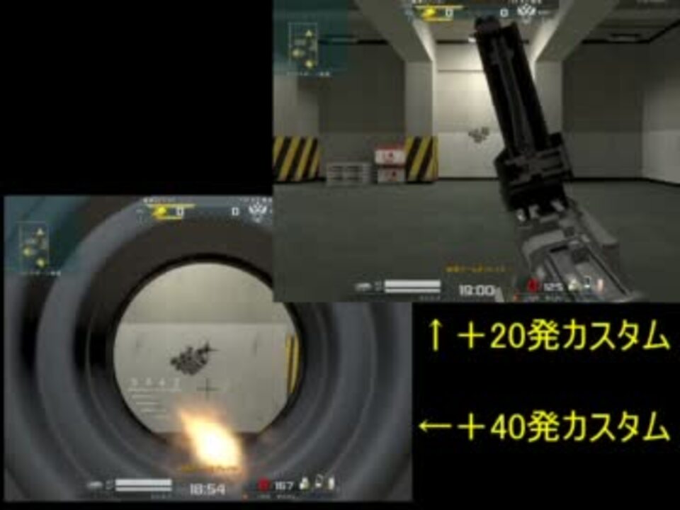 【AVA】MG4KEカスタム比較 - ニコニコ動画