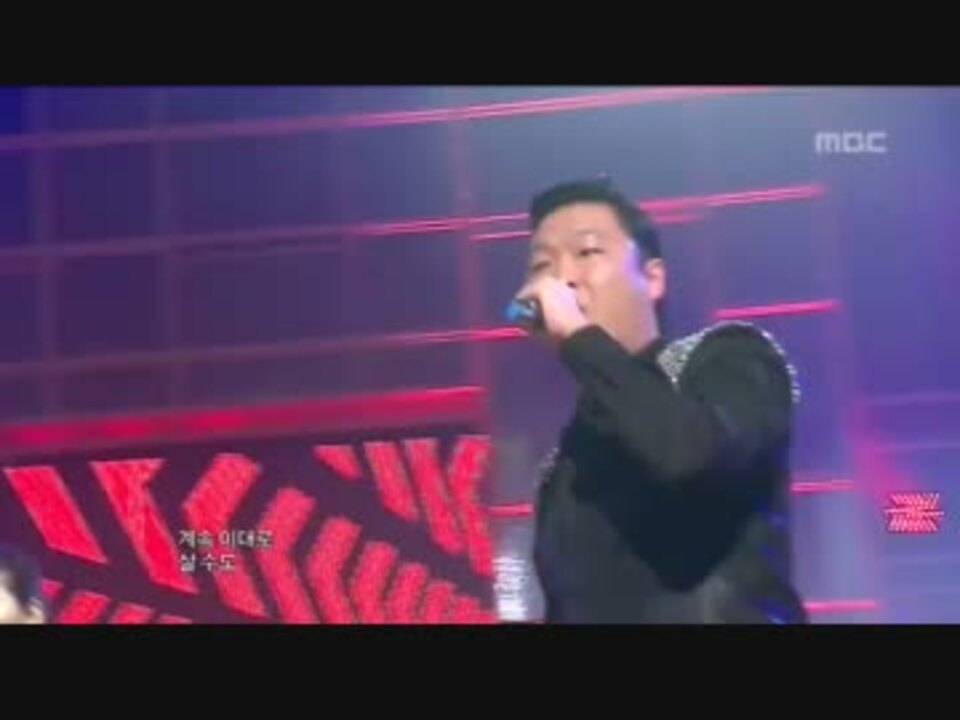 [K-POP] PSY - Right Now (LIVE 20101030) (HD) - ニコニコ動画