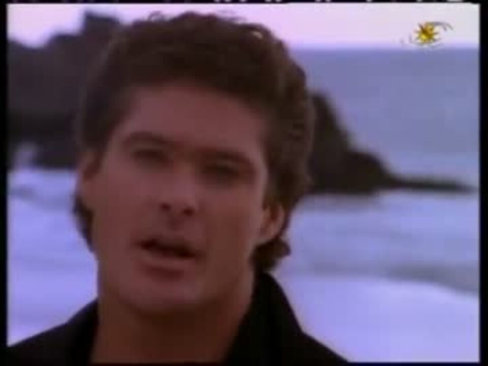 David_Hasselhoff_-_Flying_on_the_Wings_of_tenderness - ニコニコ動画