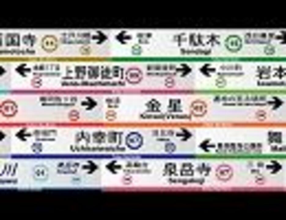 【多重録音】少年よ我に帰れをアカペラで歌ってみた【ピンドラ】 ニコニコ動画