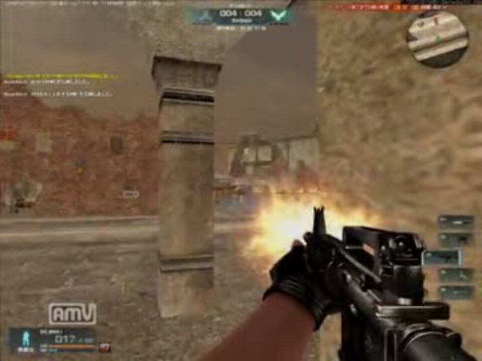 dekamara - ニコニコ動画