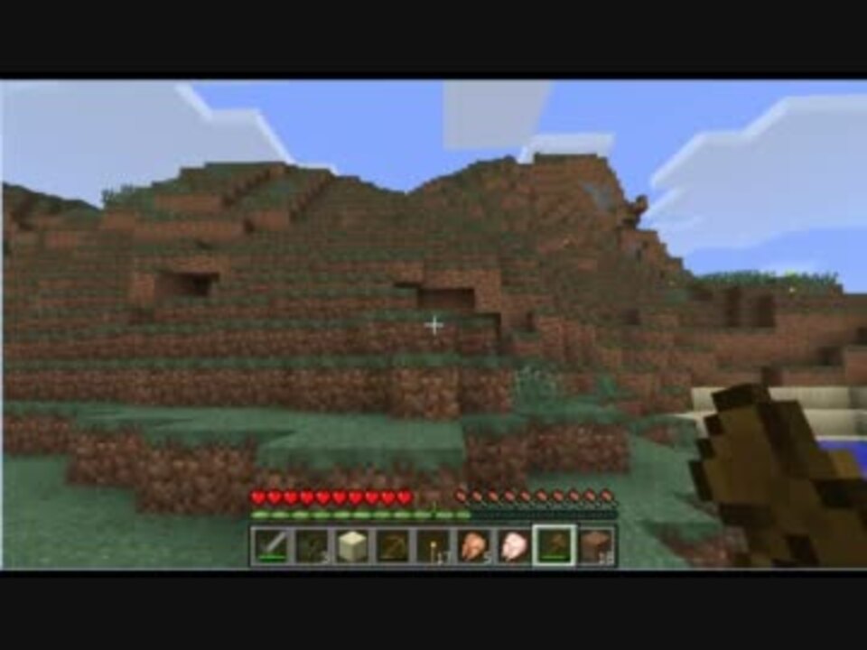 【Minecraft】gdgd二人プレイ【Part2】 - ニコニコ動画