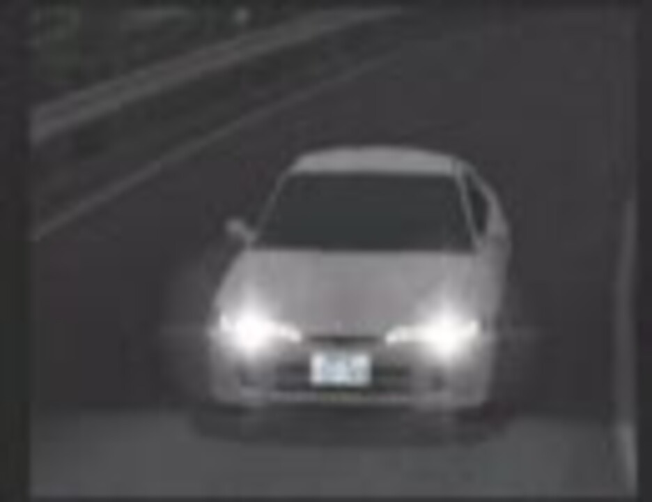 【PS2】頭文字D マシン紹介 INTEGRA TYPE-R(DC2) - ニコニコ動画