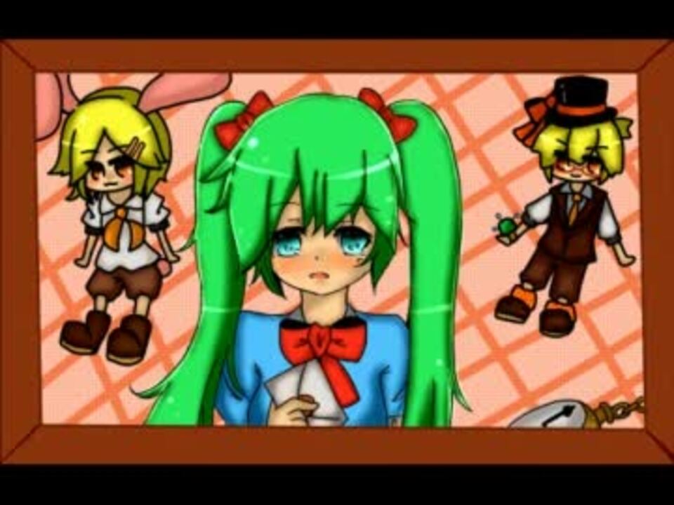 【初音ミク】Alice Cream【オリジナル曲】 - ニコニコ動画