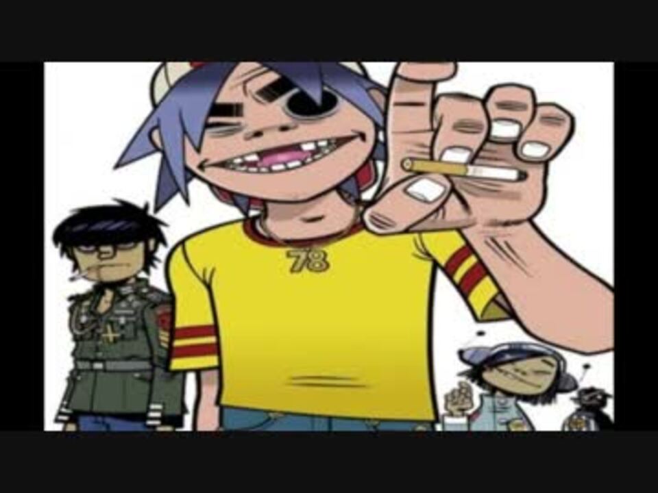 【歌詞付き】Gorillaz - Do Ya Thing ft. Andre 3000 & James Murphy - ニコニコ動画