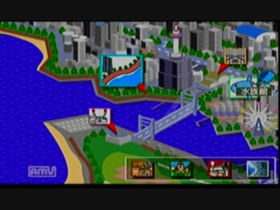 てへぺろさんが最強を目指す【ときメモGS】part18 - ニコニコ動画