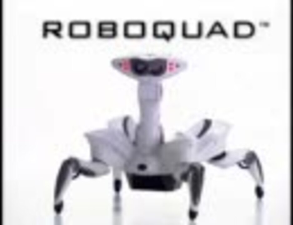 Roboquad（ロボクァッド）公式ムービー - ニコニコ動画