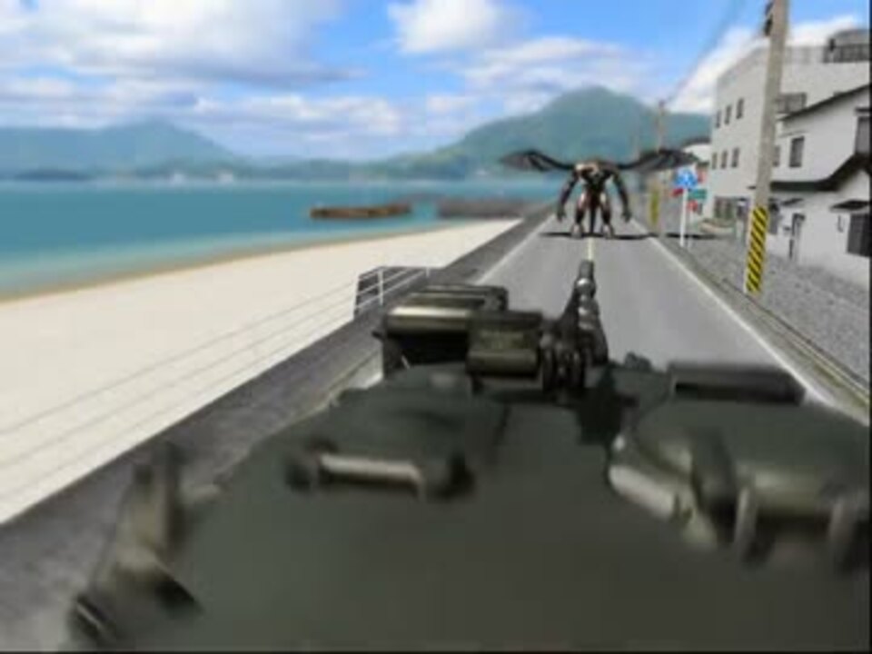 【MMD】74式戦車で悪い竜と戦ってみた【テスト】 - ニコニコ動画