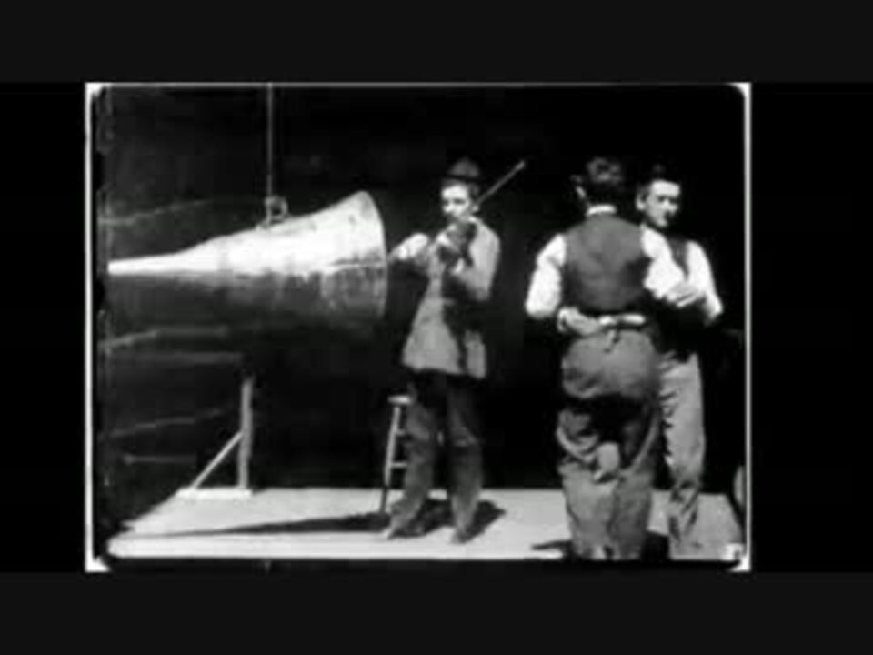 最古の音声付き映像 - Dickson Experimental Sound Film（1894/95） - ニコニコ動画