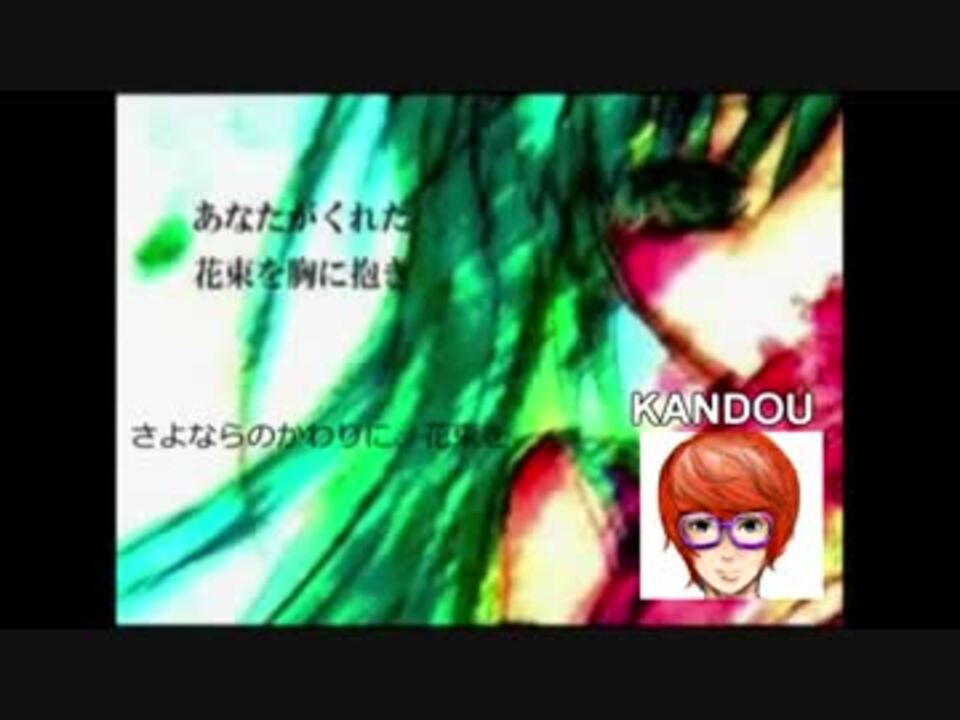【UTAU・67人合唱】My Favorite Vocaloid Song Medley【カバー曲】 - ニコニコ動画