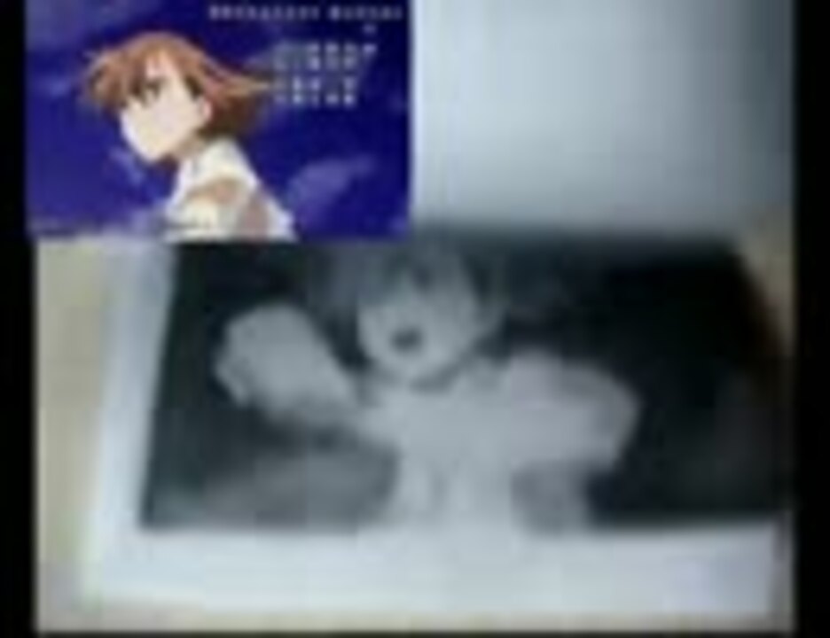 翻頁op とある科学の超电磁炮 Only My Railgun ニコニコ動画