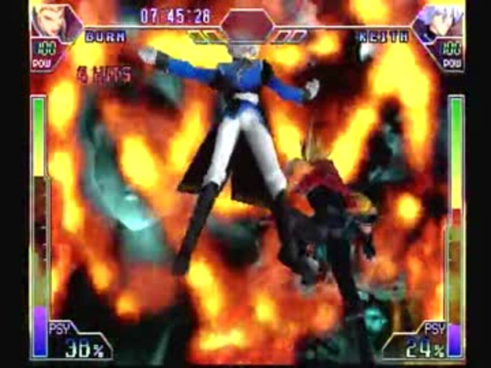 サイキックフォース2012 プレイ動画 バーン（22） ニコニコ動画