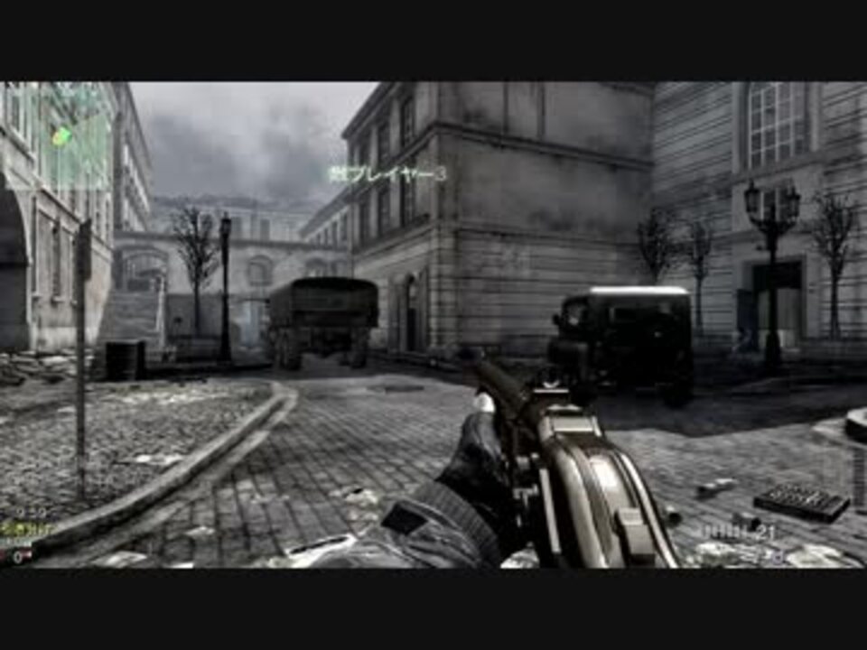 【CoD:MW3】金Model 1887でTDM - ニコニコ動画