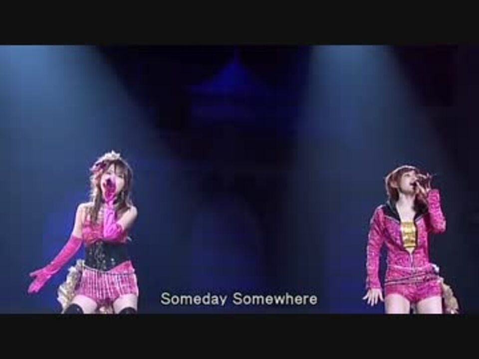 Everyday Everywhere （愛れな Ver.） '08冬 歌詞付 - ニコニコ動画