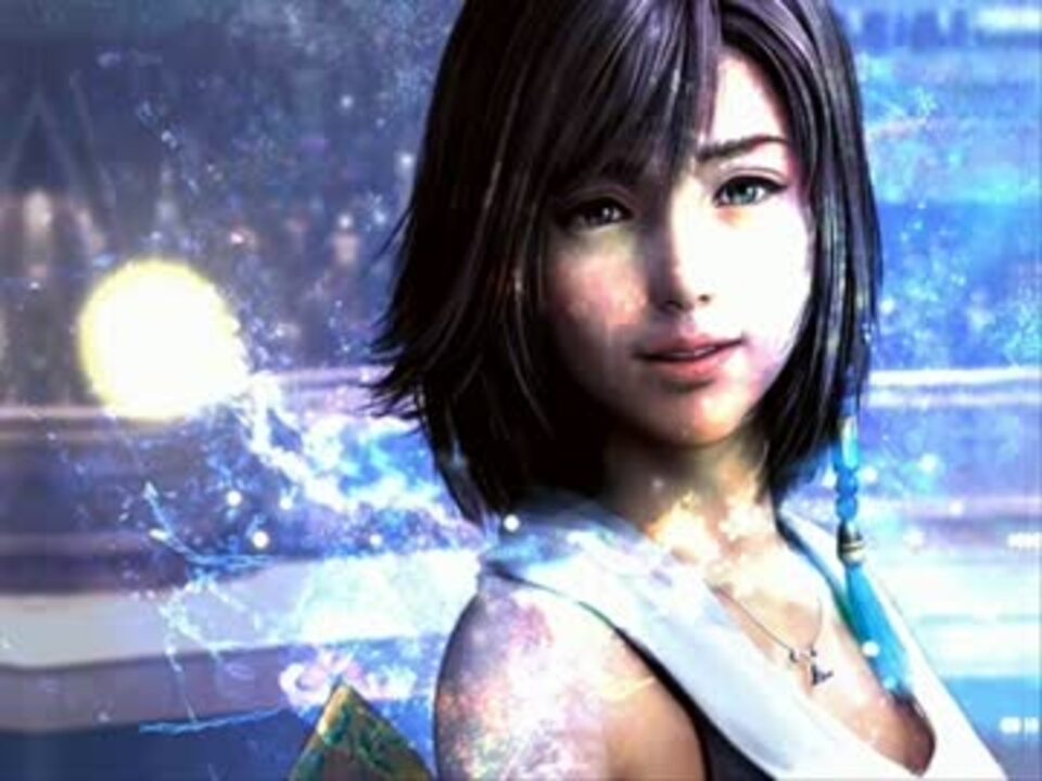 【作業用BGM】個人的FF10良曲メドレー - ニコニコ動画