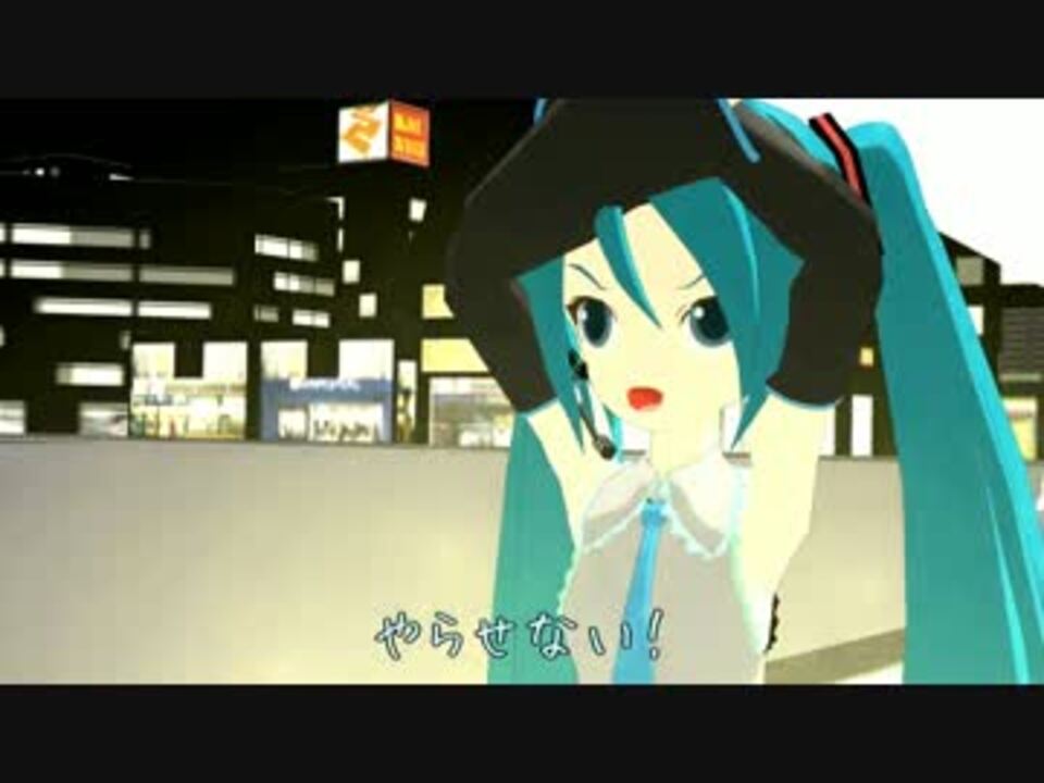 VC09 Ep4-B - ニコニコ動画