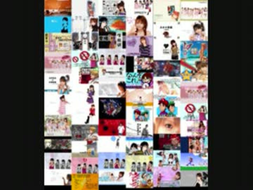 【2005年】永井先生が南国育ちにはまる：後編【実機実況】 - ニコニコ動画