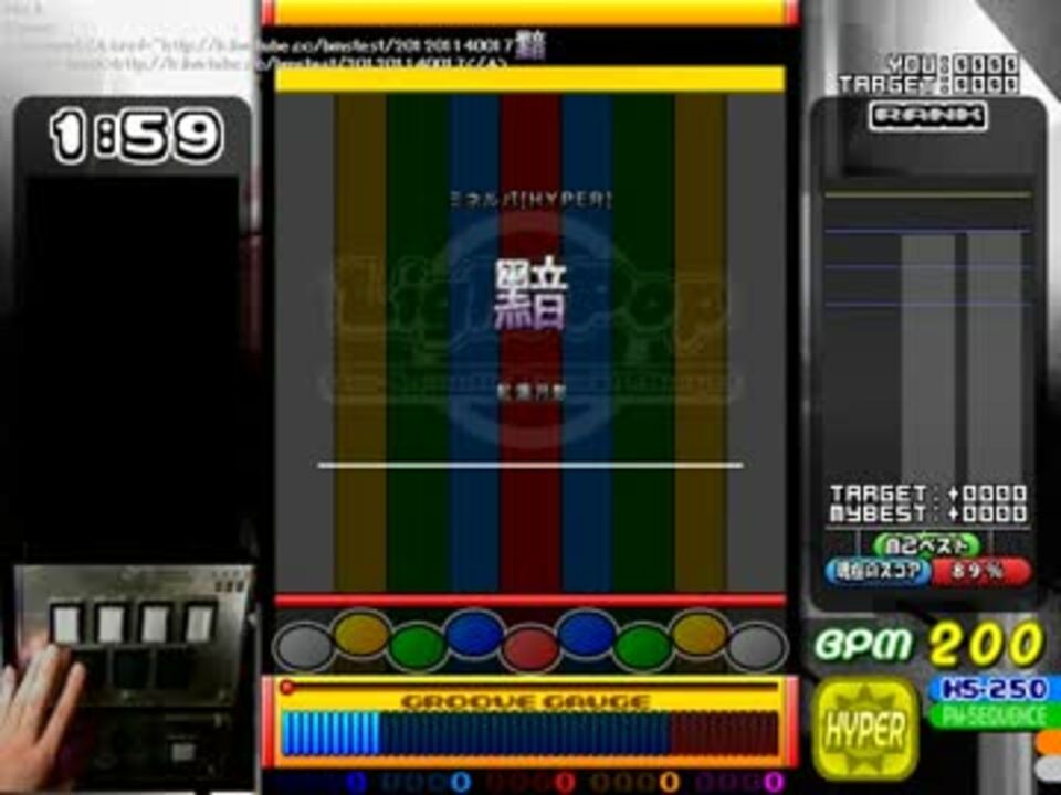 7key用DAOコンでPMSプレイしてみた - ニコニコ動画