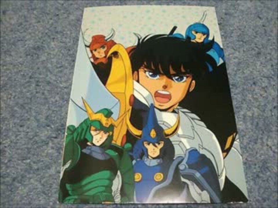 CD3 B4 - ニコニコ動画