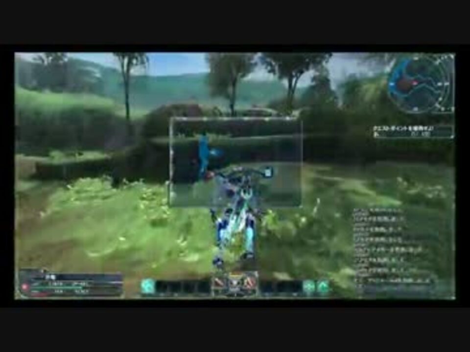 Phantasy Star Online 2 - Hunter gameplay - ニコニコ
