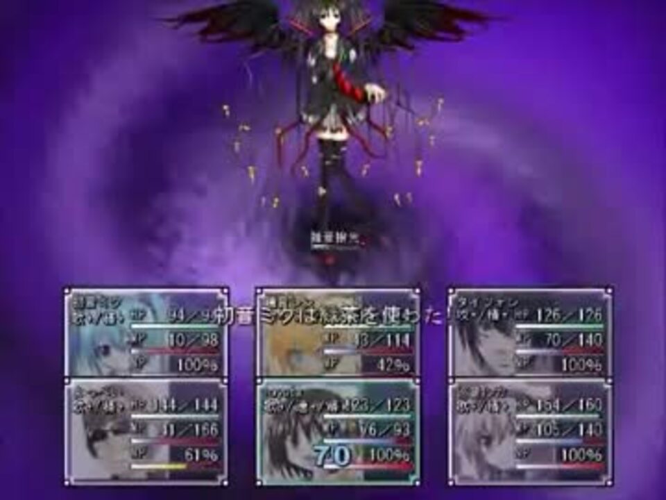 Rpg製作初心者の俺がニコニコ動画のrpg作ってみた。3章番外編・後編 ニコニコ動画