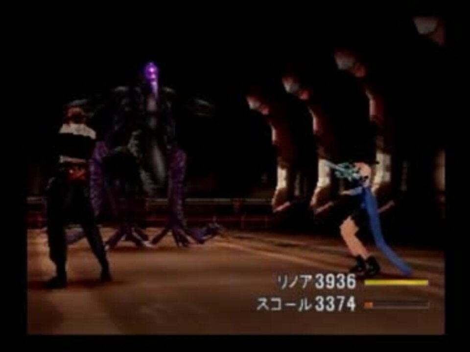 中途半端な自分は変わらずともFF8を初見実況プレイ【Part24-3】 - ニコニコ動画