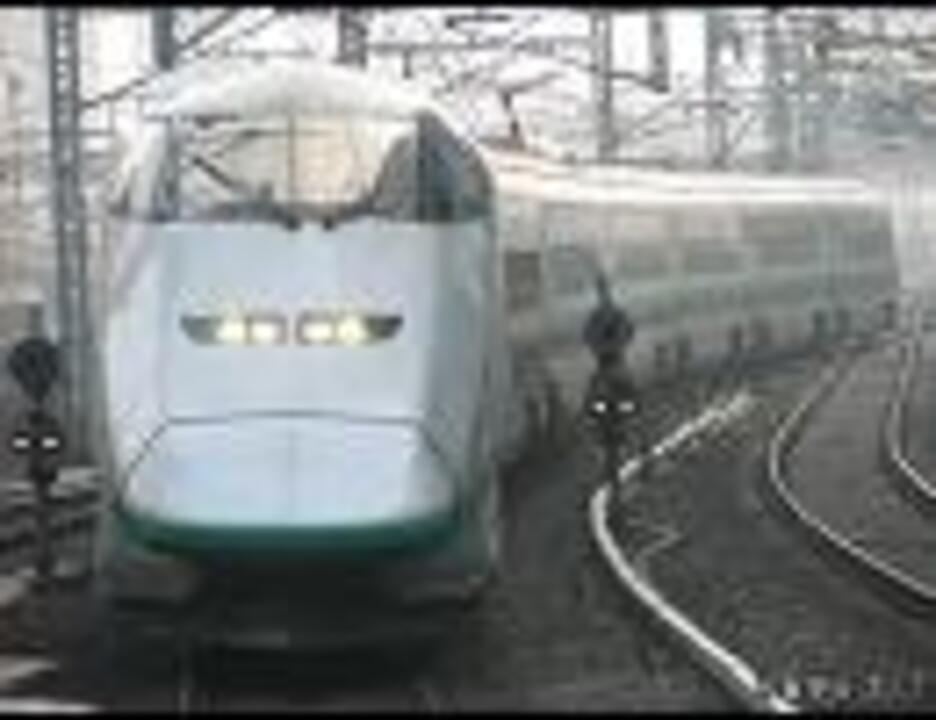 【VVVF】E3系つばさ GTO車走行音（在来・デッキ） - ニコニコ動画