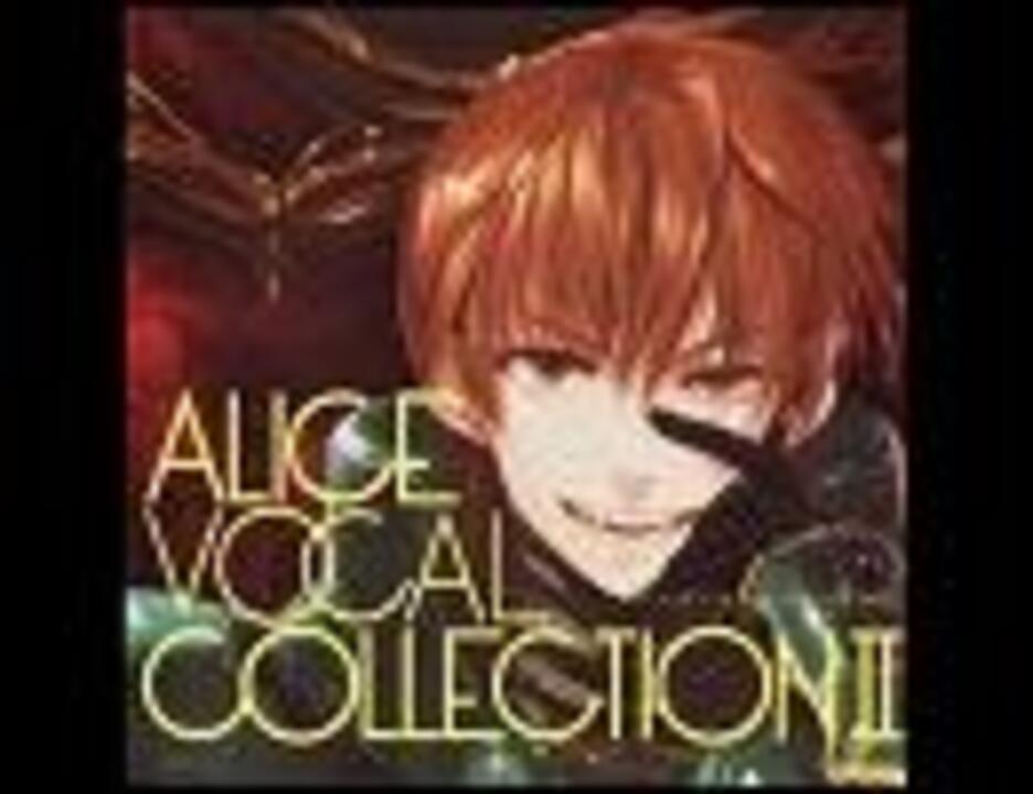 Advanced On (v2)/ TERRA(MintJam) - ニコニコ動画