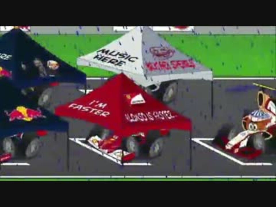 【F1】MiniDrivers マレーシアGP【2012】 - ニコニコ動画