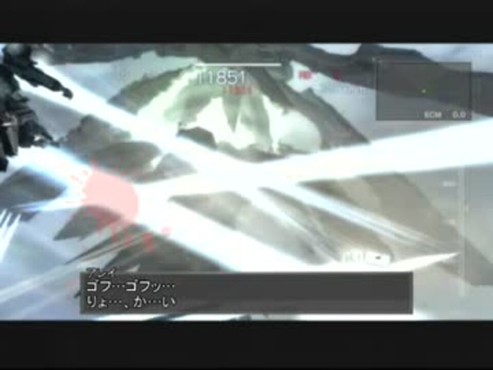 ARMORED CORE for AMIDA #11後編 - ニコニコ動画