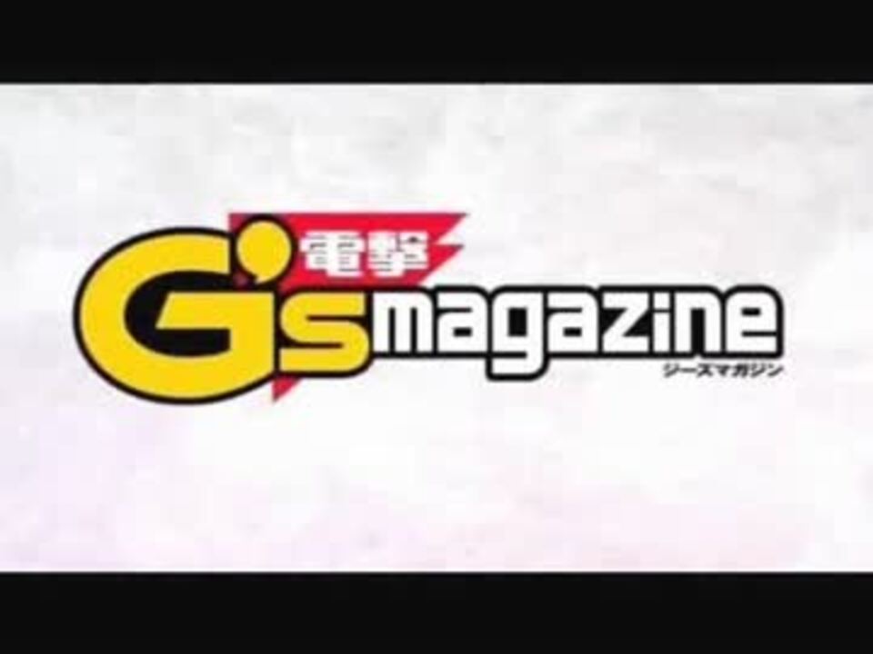 【MAD】365日のラブストーリー。【シスプリ×べびプリ】 - ニコニコ動画