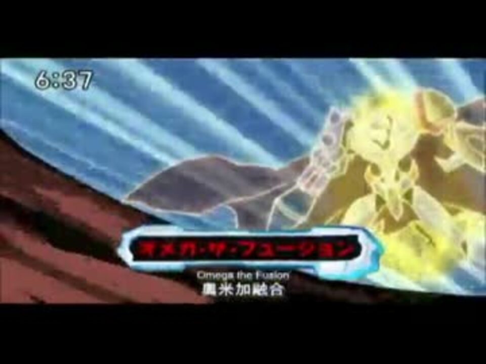 【クロスウォーズ】Evolution & Digixros ver.TAIKI【MAD】 - ニコニコ動画