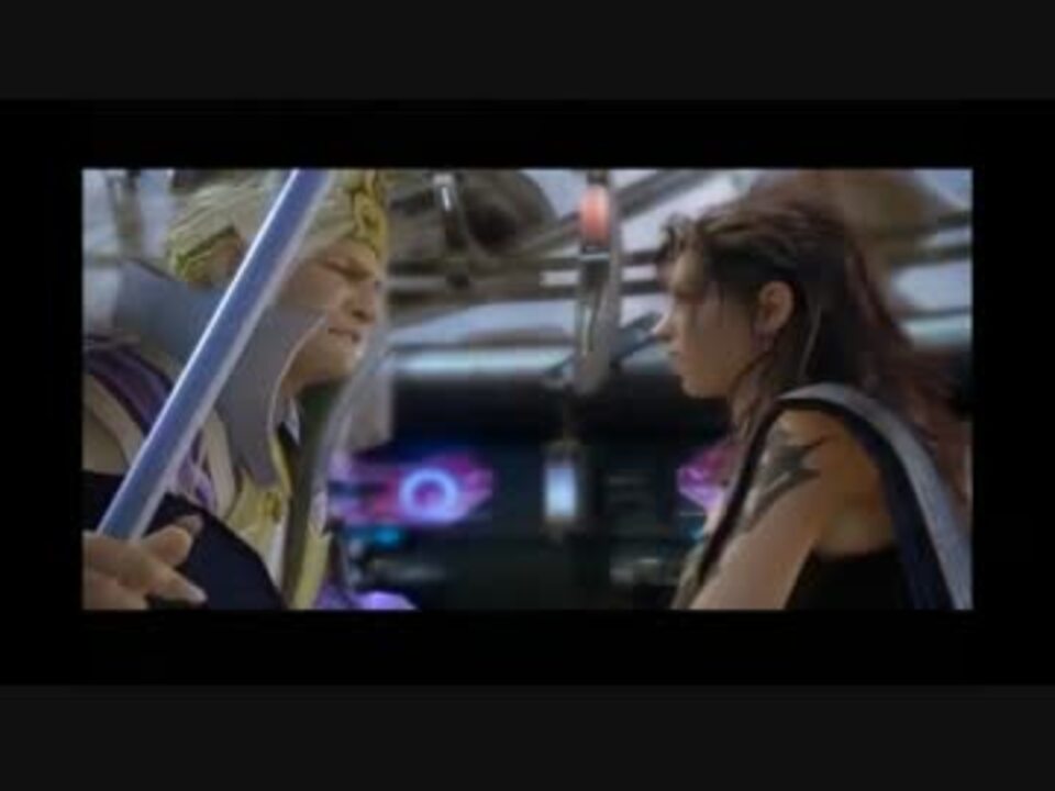 【オートコマンド封印】FINAL FANTASY XIII 実況リベンジ！ Part41 - ニコニコ動画