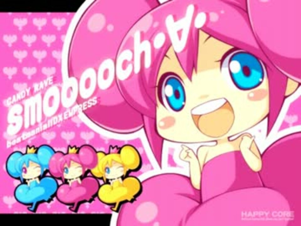 BeatmarioIIDX smooooch・∀・ 【自動マリオシーケンサ】 - ニコニコ動画