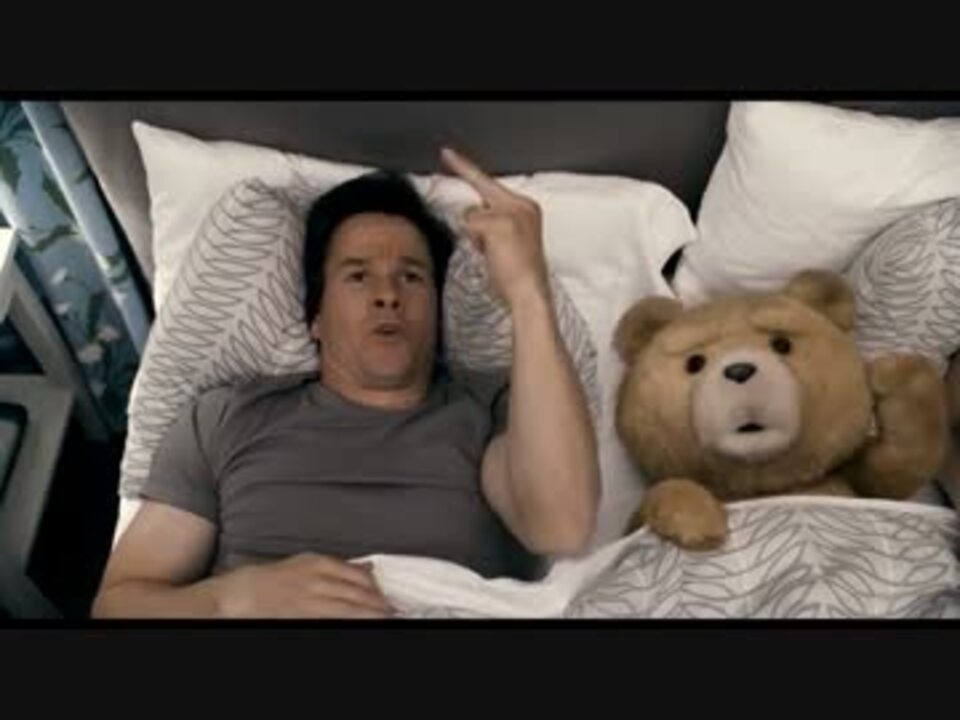 『Ted』予告編 Part.1 - ニコニコ動画