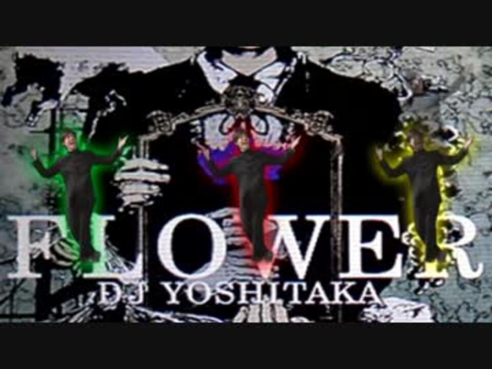 【Z会】 Zlower 【Goukaku Flower】 - ニコニコ動画