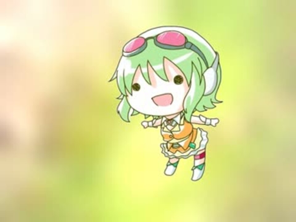 【GUMI Sweet】-Dreaming Girl- 恋､はじめまして【ｶﾊﾞｰ】 - ニコニコ動画