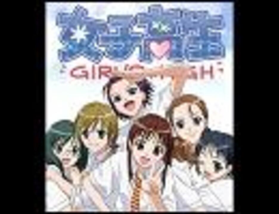 incl./meg rock - ニコニコ動画