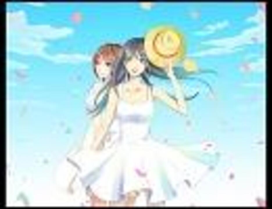 【初音ミク】STEP TO YOU 歌わせて頂きました【macotoの脳内妹達】 - ニコニコ動画