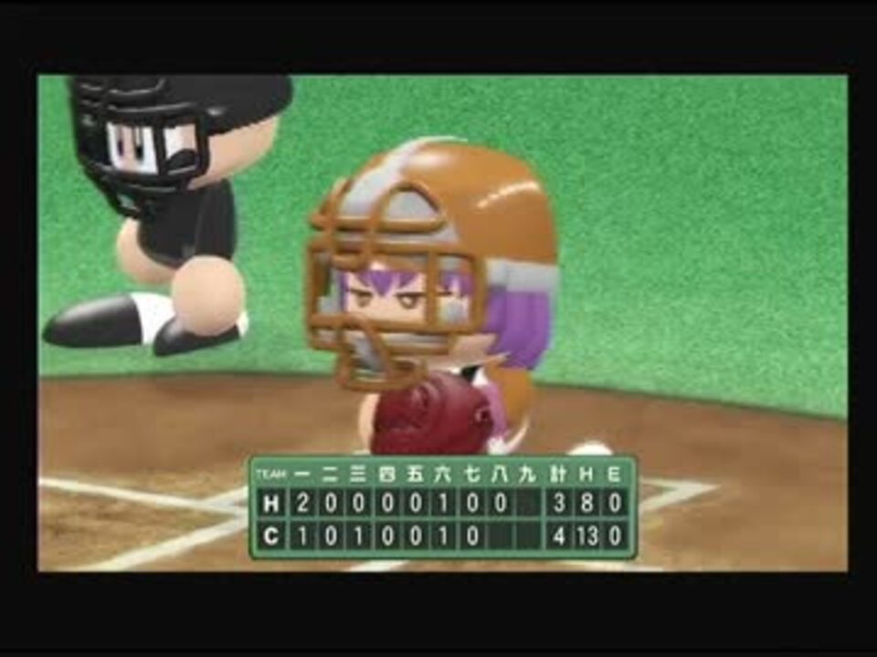 東方野球魂 幻想郷リーグinパワプロr 第2話 4 地霊殿vs白玉楼 ニコニコ動画