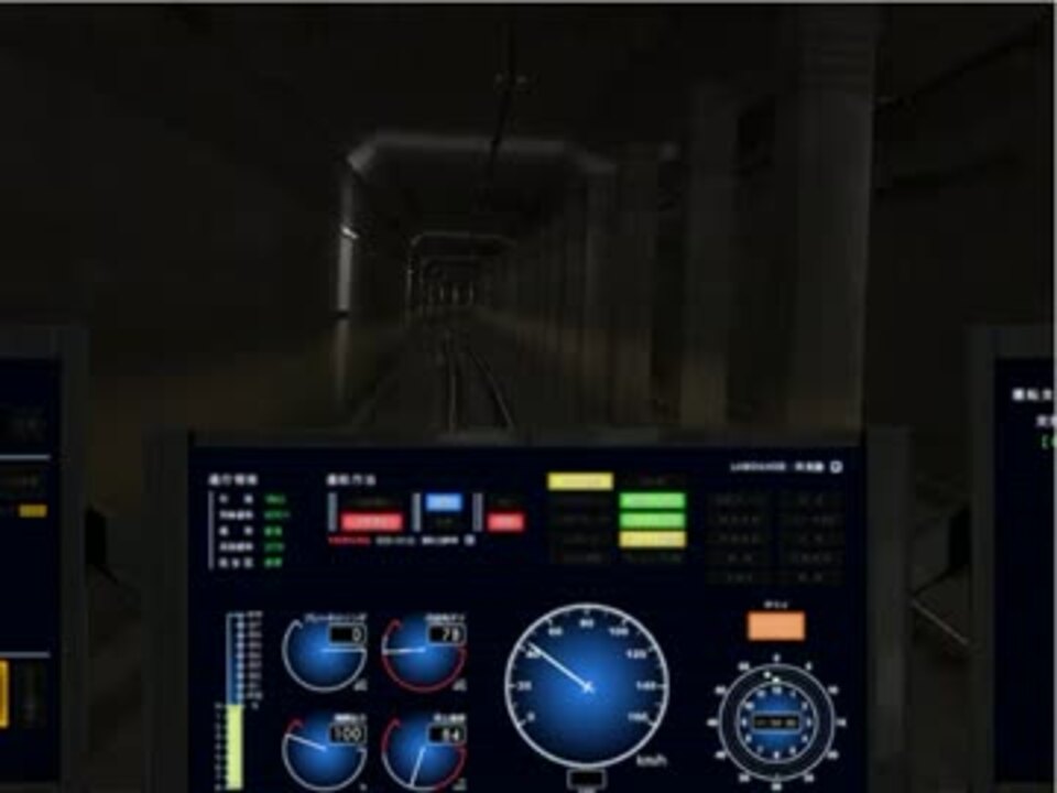 bve4福岡市営地下鉄 - ニコニコ動画