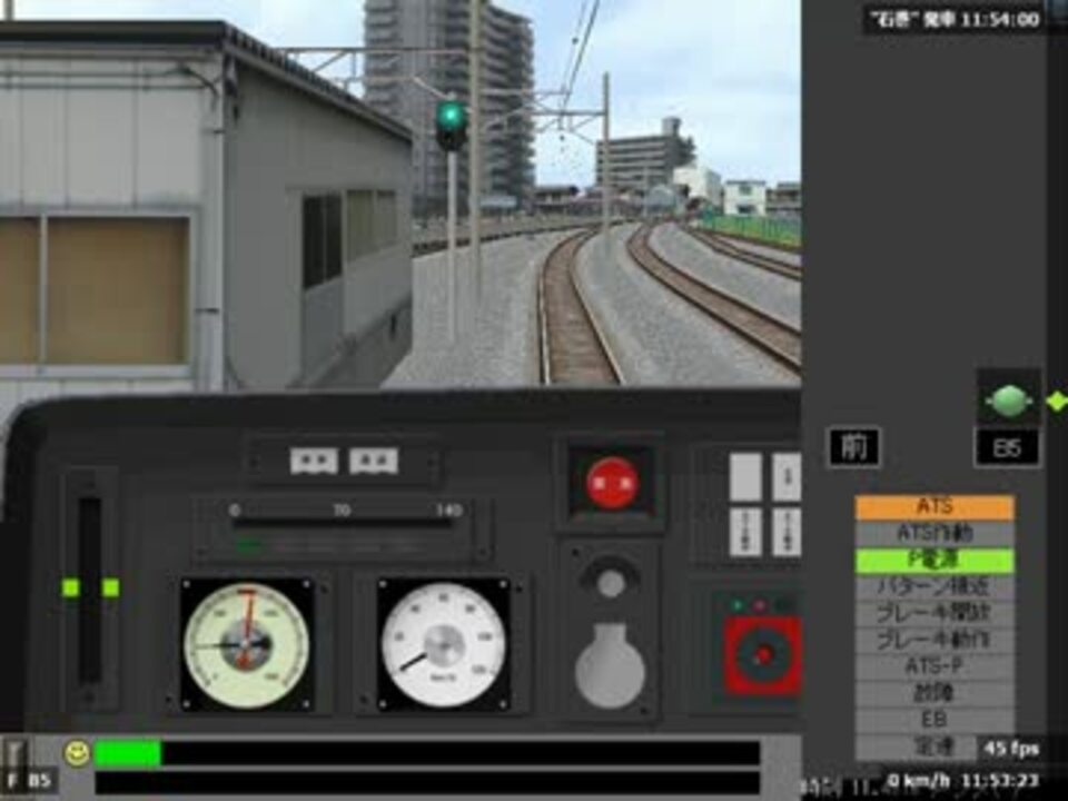 BVE2ぽいBVE5で仙石線を運転してみた - ニコニコ動画