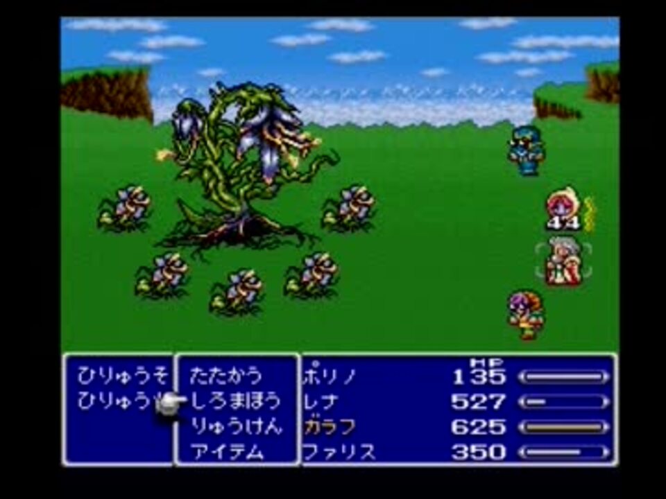 風に呼ばれて実況プレイ【FF5】part26 - ニコニコ動画