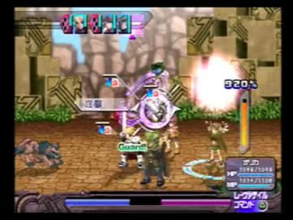 【アルトネリコ】大切な人に歌う詩 Part42【実況プレイ】 ニコニコ動画