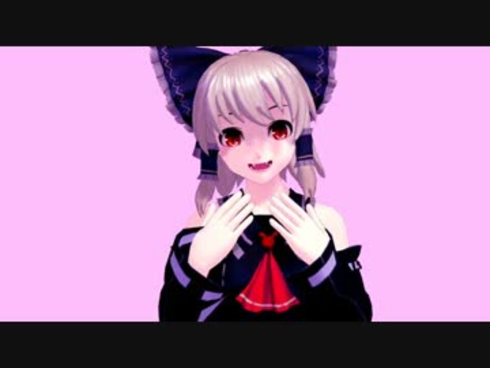 【MMD】まがちゃん風霊夢でデレてみた【ISAO式】 - ニコニコ動画