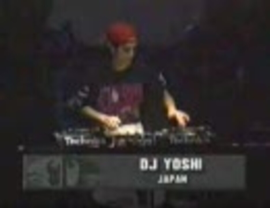 DJ Yoshi(GM Yoshi) @ DMC 1991 - ニコニコ動画