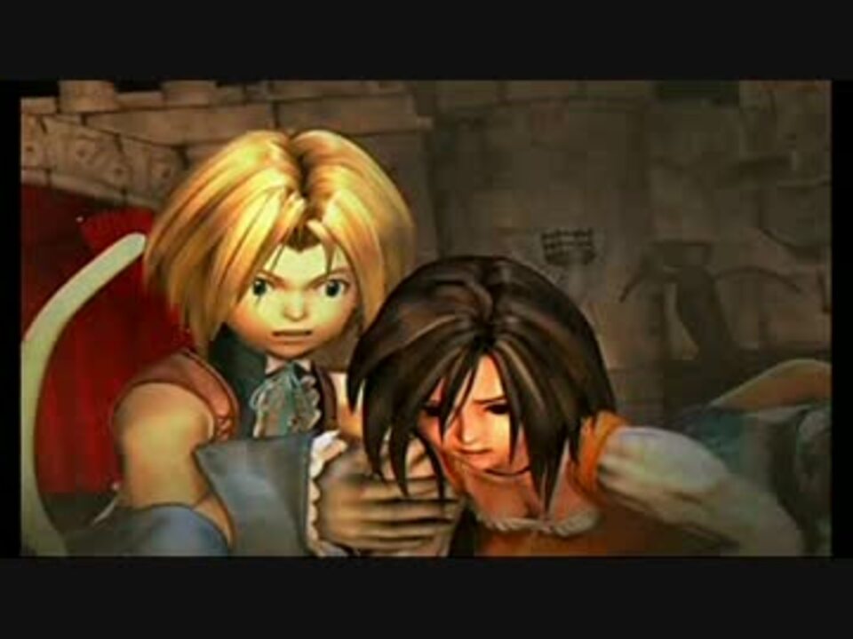 【FF9】 大勢でフルボイスプレイやってみたPart4 - ニコニコ動画
