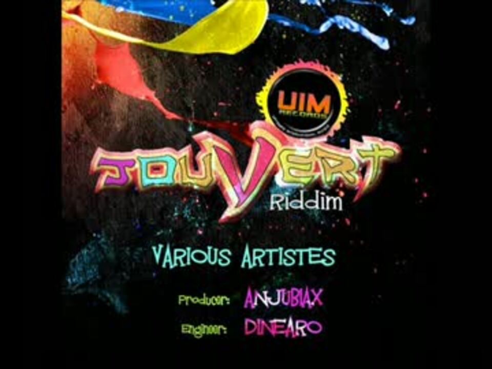 元Sound Manが【Jouvert Riddim】をMixしてみた - ニコニコ動画